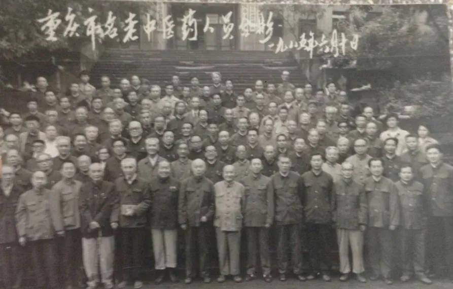 24 photos of Chongqing in 1985 - iNEWS