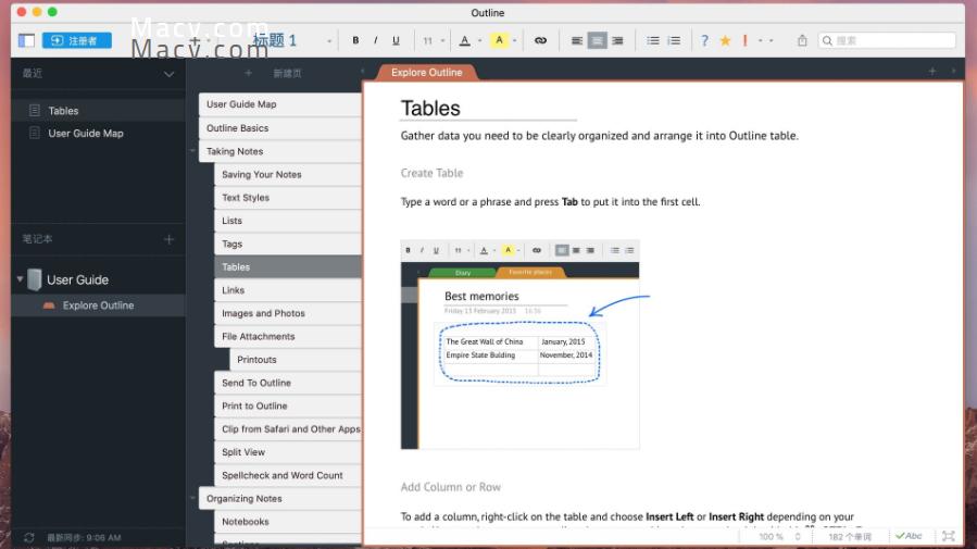 Outline for mac (Mac notebook editing software) - iNEWS