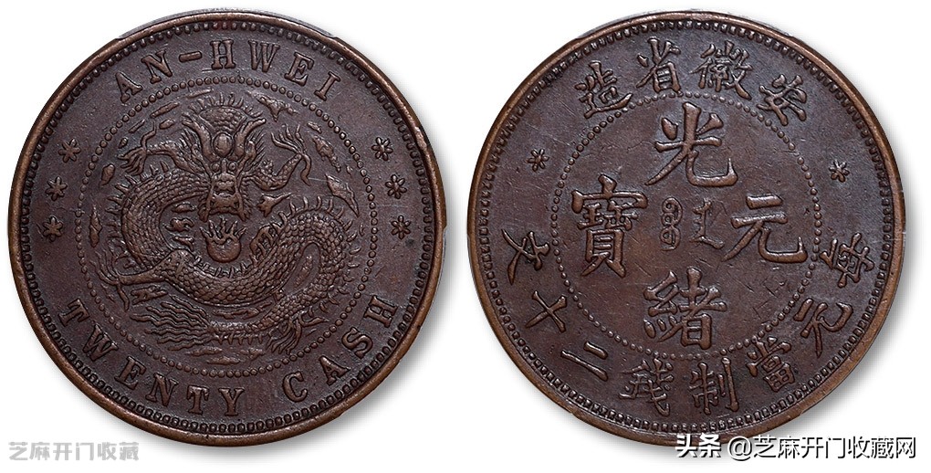 How is the copper coin collection today?Is it still worth collecting ...