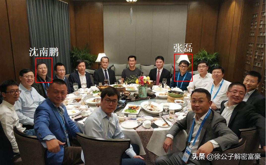 The stories behind Zhang Lei and Shen Nanpeng, the two behind-the ...