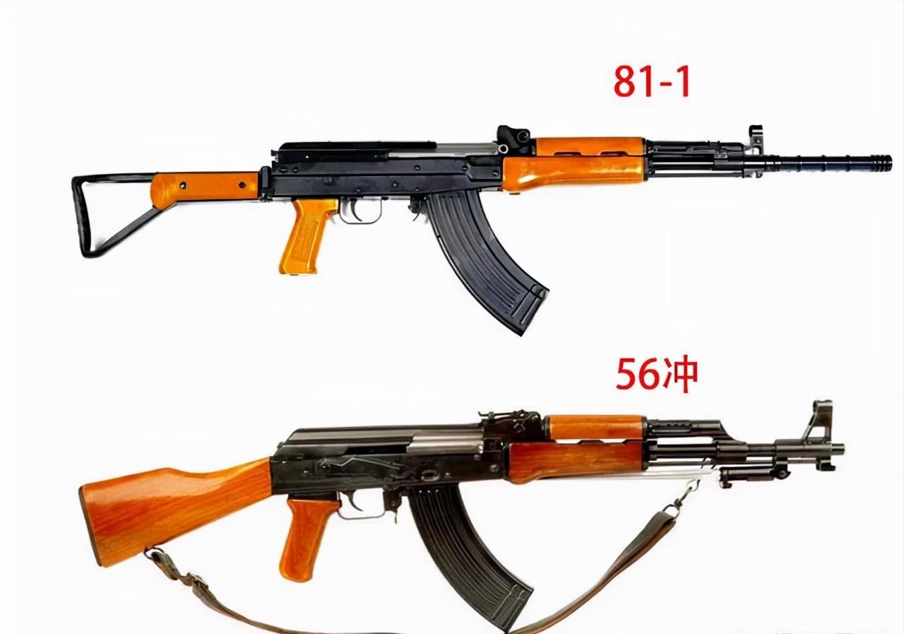 The afterglow of the Type 56 gun family in China: Type 56-2 automatic ...