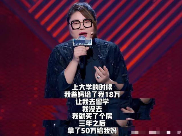 Yang Tianzhen shared his old photos fifteen years ago, and his body was ...