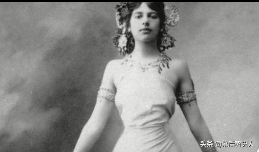 World War I spy Matahari: the head is preserved in the museum after ...
