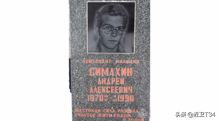 Blood Spilled Chechnya-Bashkir SOBR in the Chechen War - iNEWS