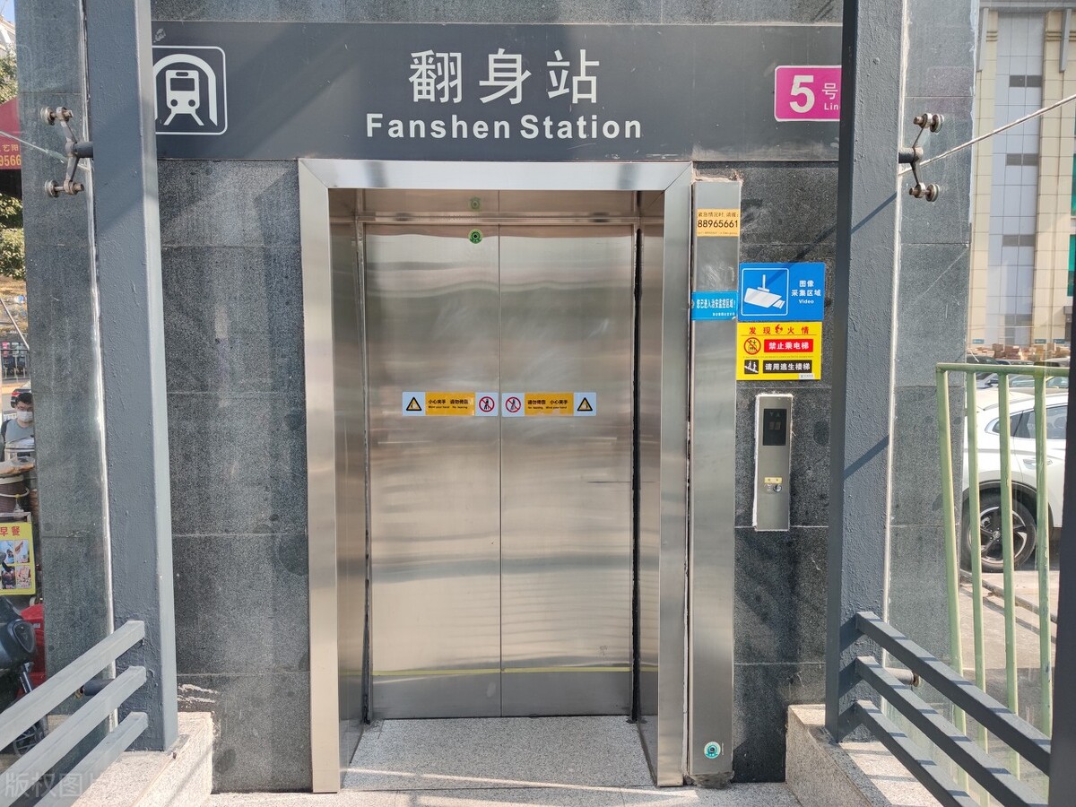 This time, Yi language completely "lost", but another new style of ...