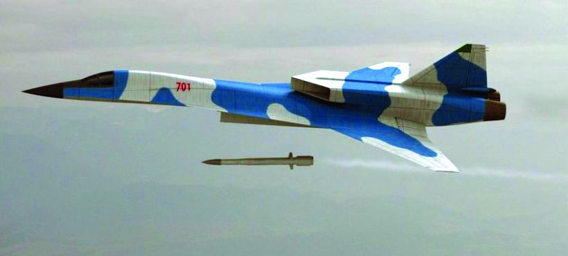 Russia develops a new generation of heavy interceptor MiG-41 to replace ...