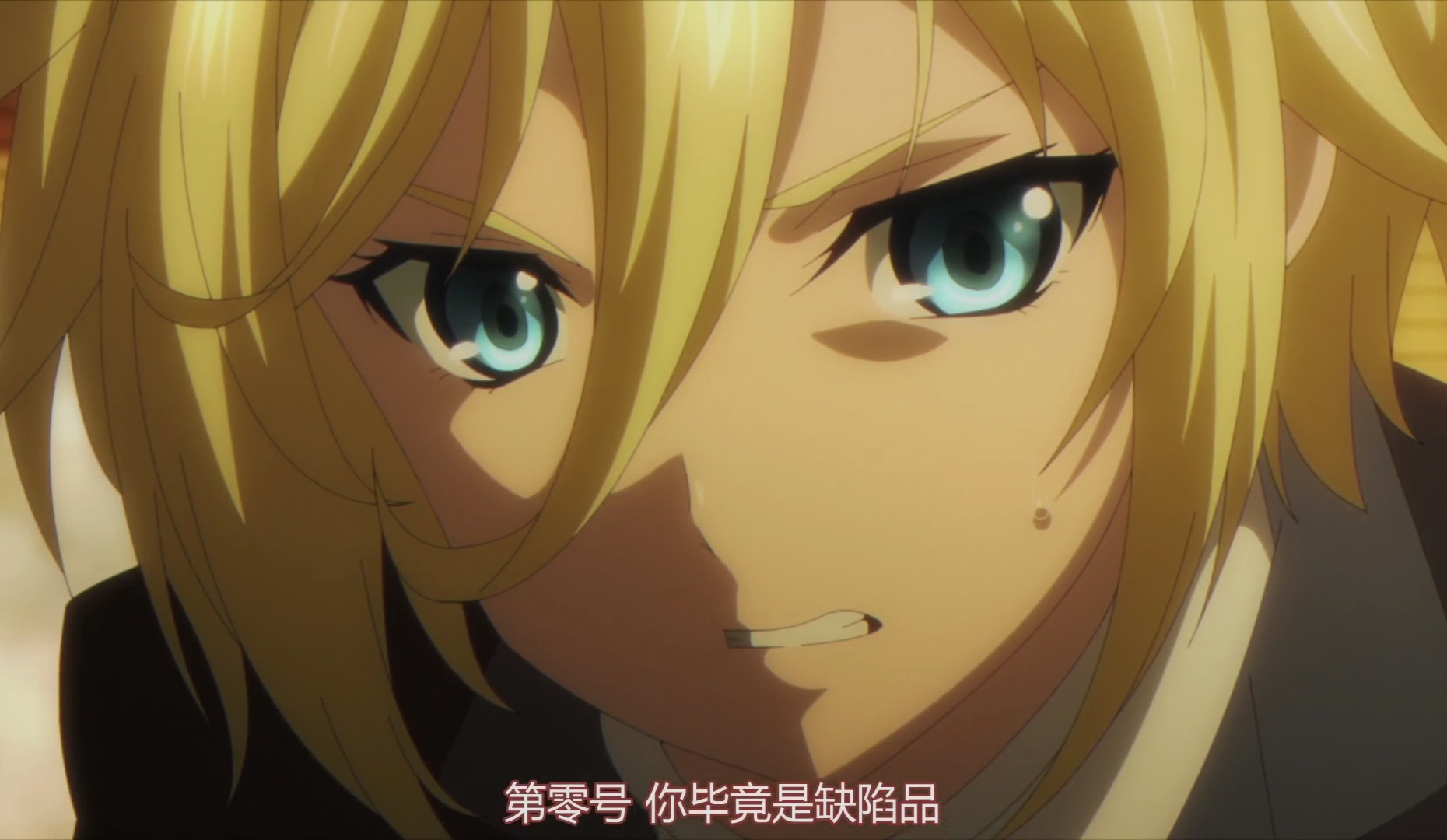 "Blood Devouring Strike" is updated again in the fourth quarter, Cheng ...