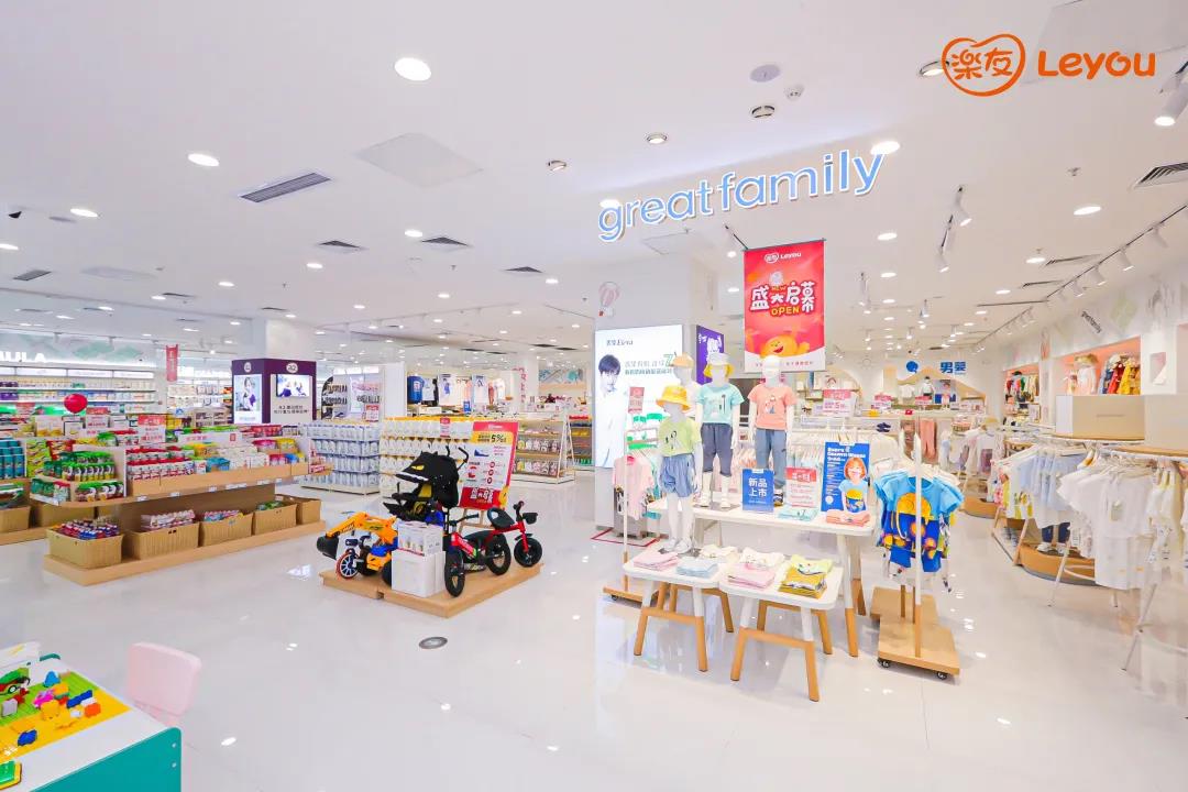 The Leyou flagship store has been upgraded to the 7th generation, why ...