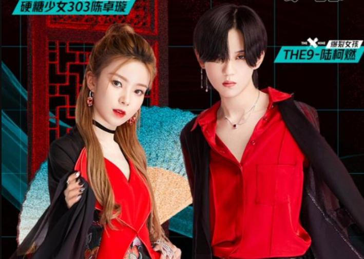 Lu Keran's long hair is so beautiful in ancient costumes, netizens: I ...