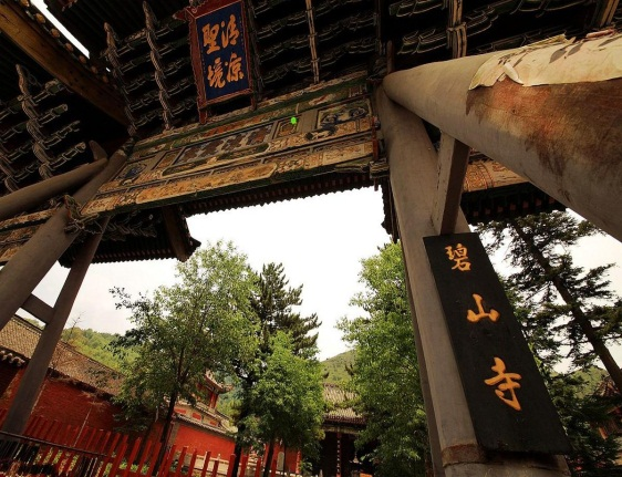 Shi Jianqiao, the first female assassin of the Republic of China: Half ...