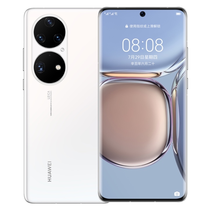 Which one should Huawei P50 Pro or Mate40 Pro buy and how to choose?You'll know after reading ...