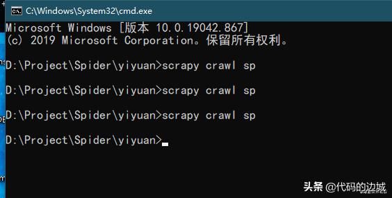 Scrapy 5+1——五大坑附送一個小技巧 - 資訊咖