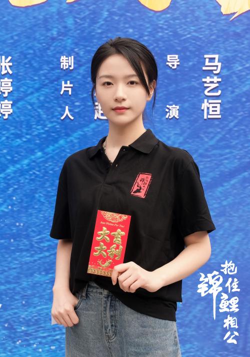 "Hold the Koi Xianggong" is launched, Kan Qingzi Fan Shiqi interprets ...