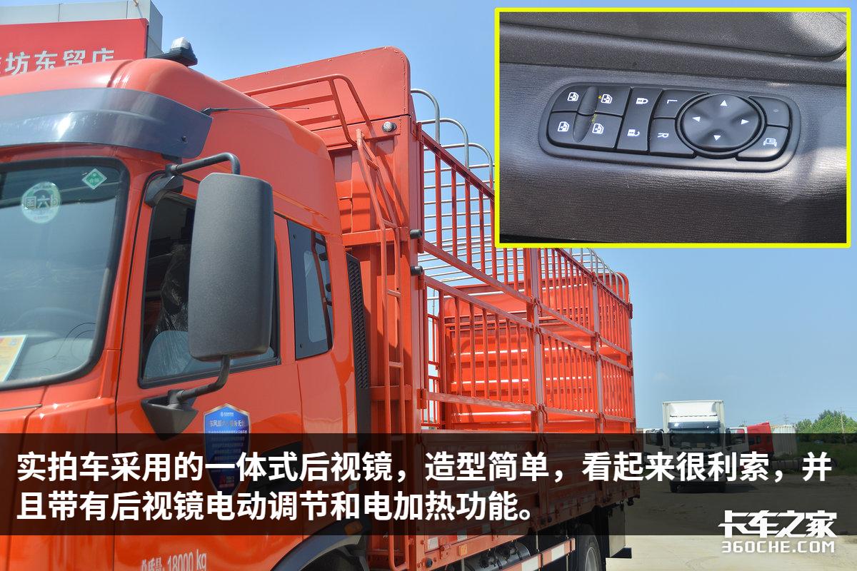 260 horsepower Dongkang, fast speed can also run in mountainous areas ...