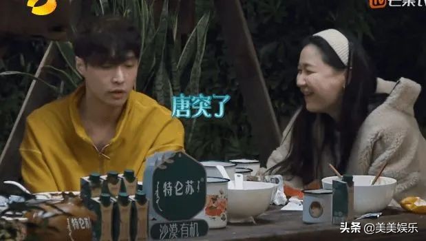 Jin Jing is in love, denies that the man is Li Jiaqi, and is ridiculed ...
