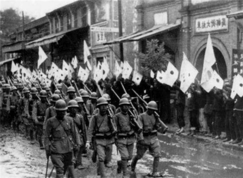 The Japanese invaded more than half of China, but 8 provinces were not ...