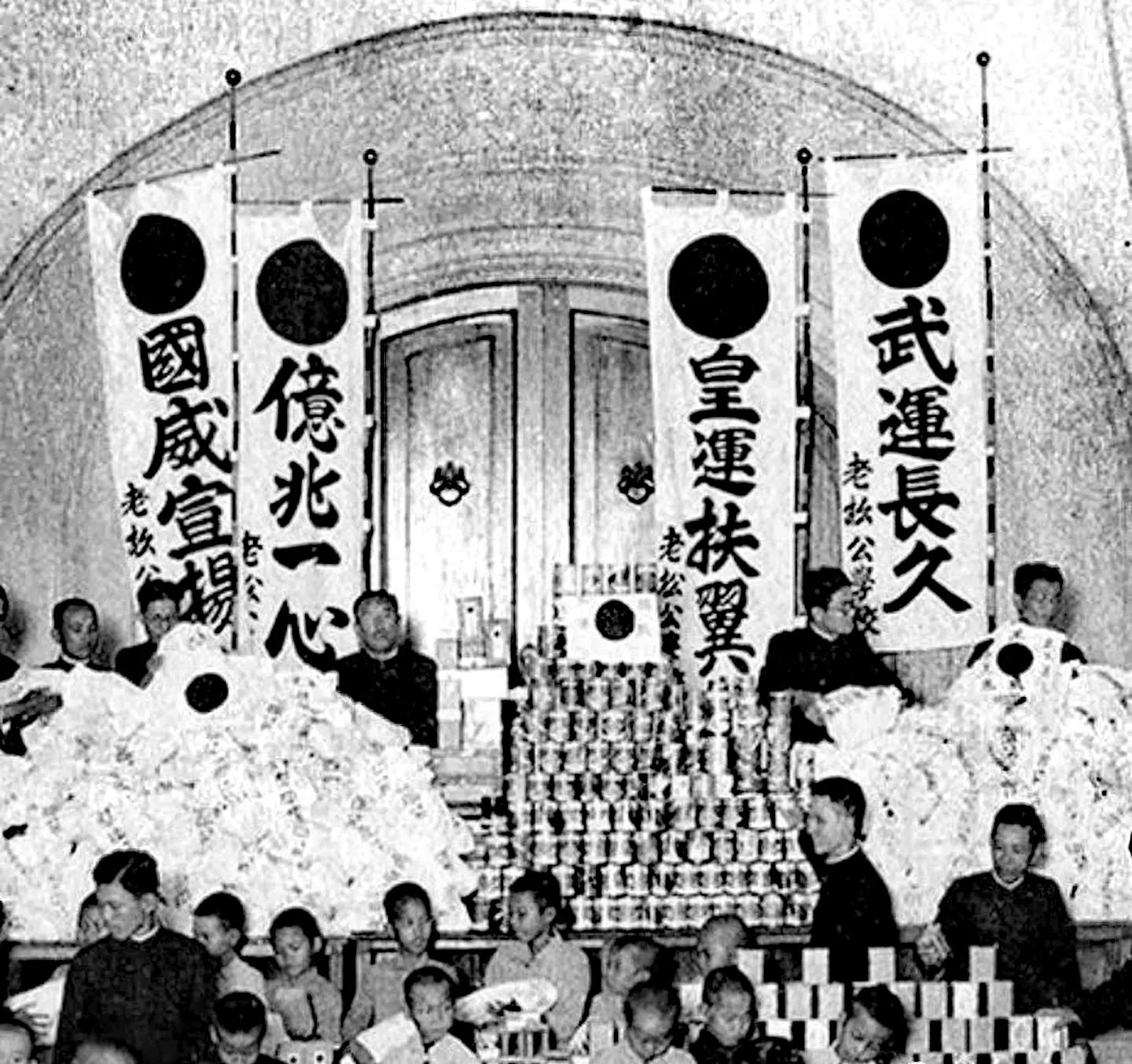 Taiwan's Emperor People'sization Movement and the Destruction and ...