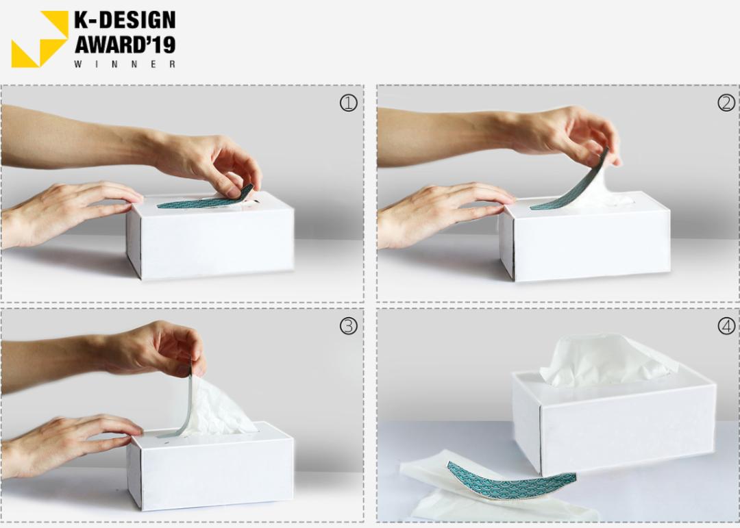 These absolutely practical designs capture unexpected pain points - iMedia