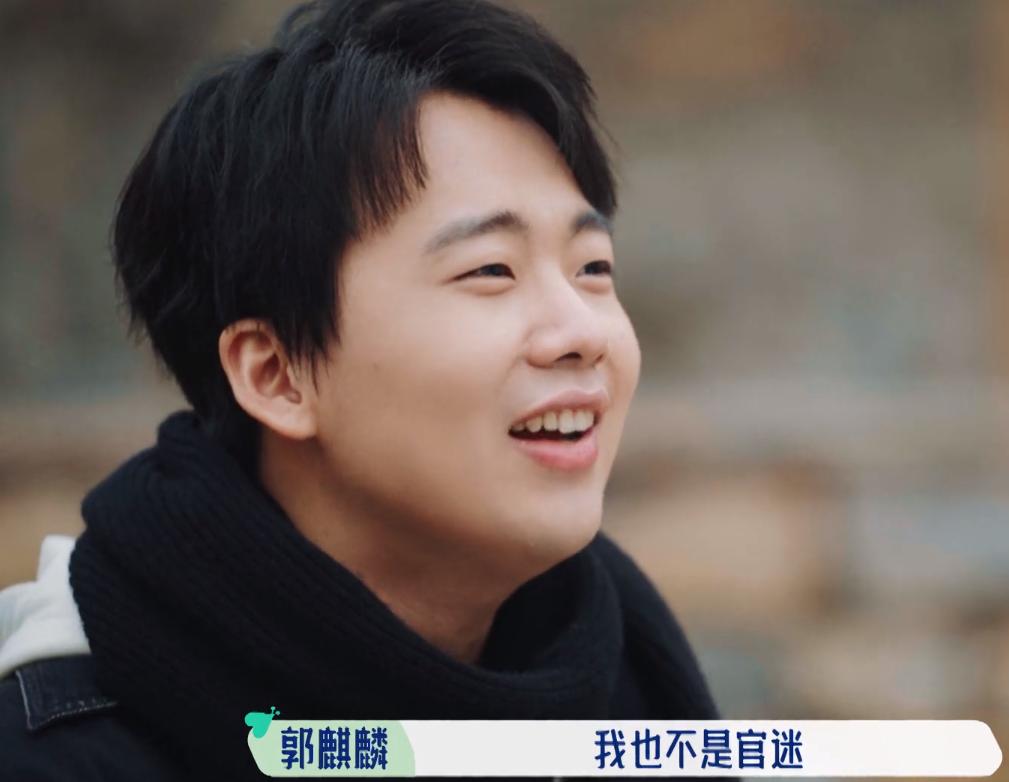 Guo Qilin embarrassed the important task?After being elected as dock ...