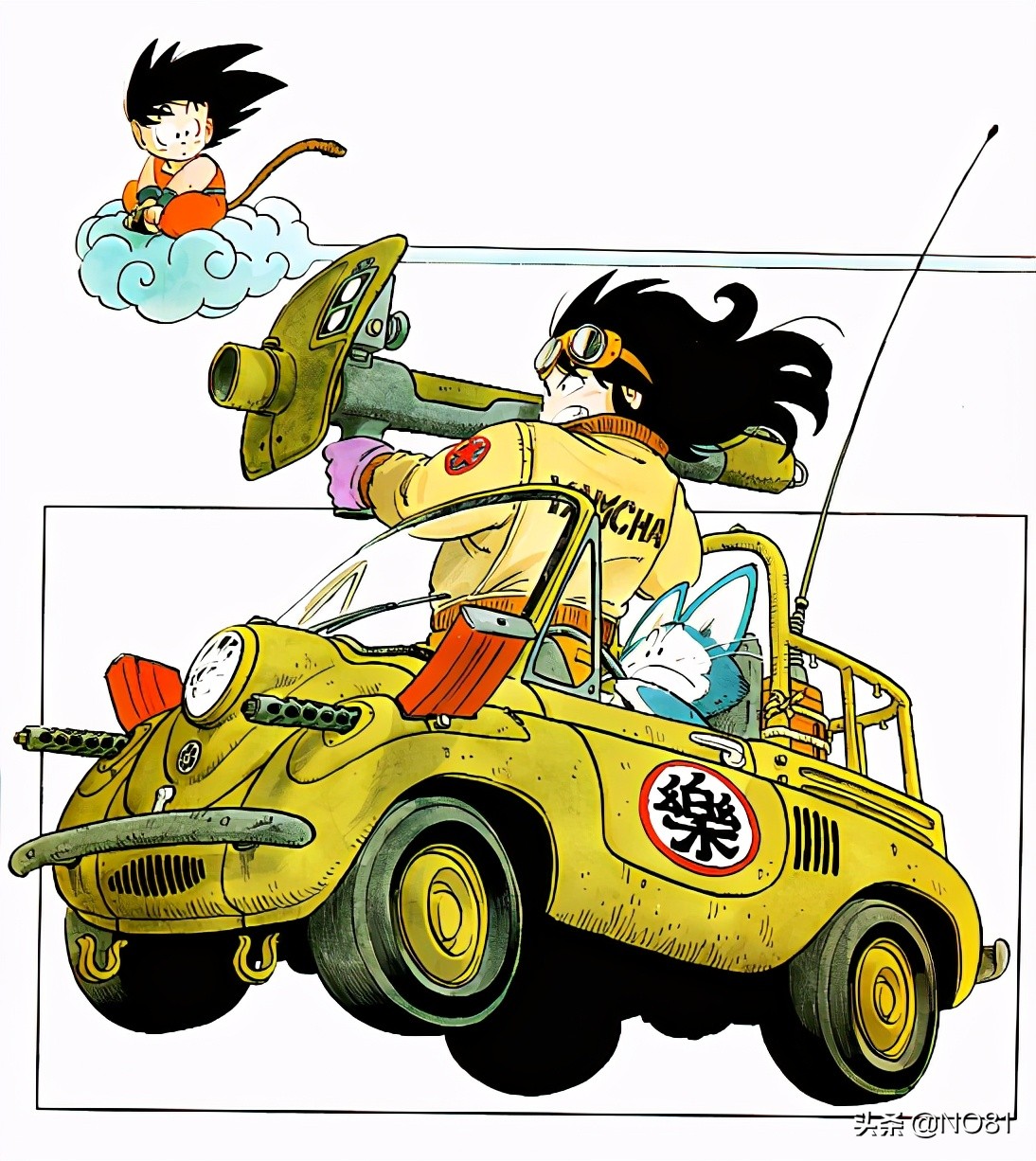 Dragon Ball: Mechanical Vehicles by Toriyama Akira - iMedia