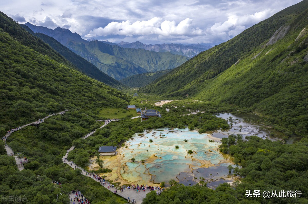 Huanglong, Sichuan, the beauty of Wucai Pond is amazing - iNEWS