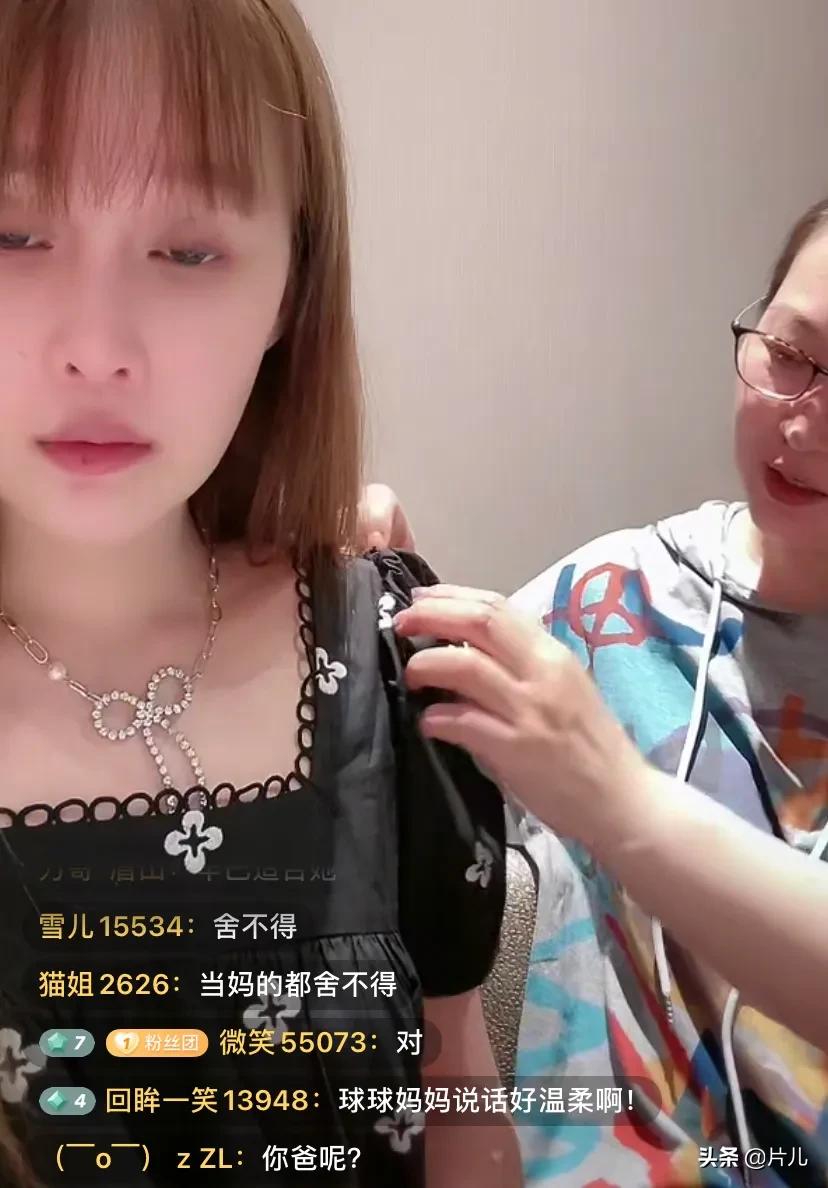 Zhao Benshan was reluctant to marry his daughter, and his wife Ma ...