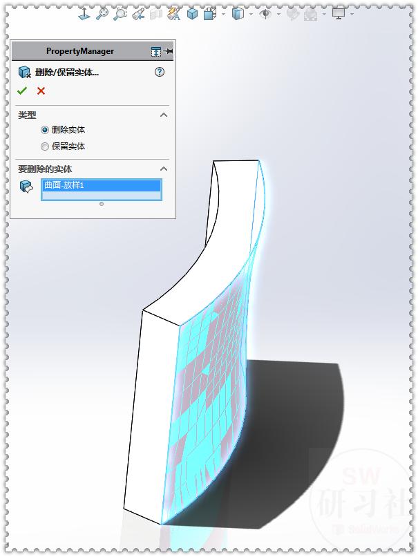 Draw a simple finger ring with SolidWorks - iNEWS