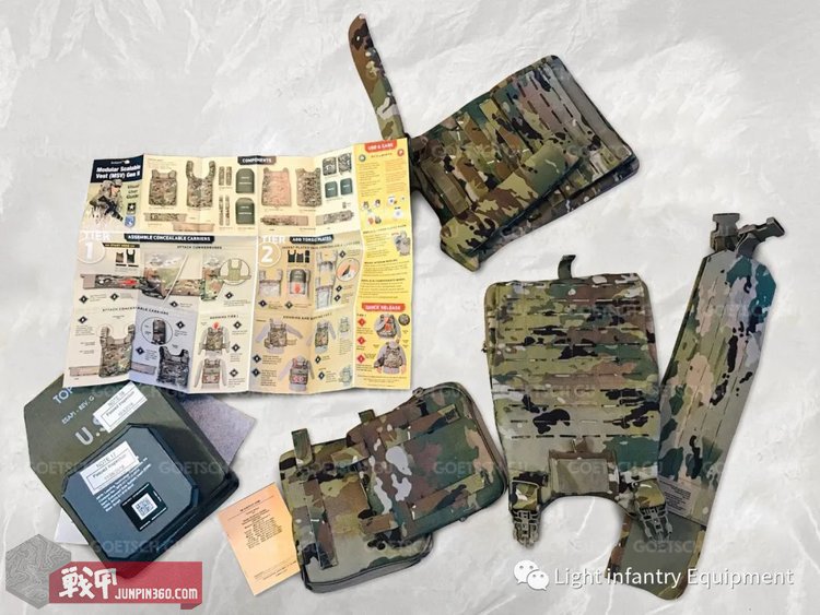 Introduction of the new tactical vest MSV "Modular Scalable Vest" for ...