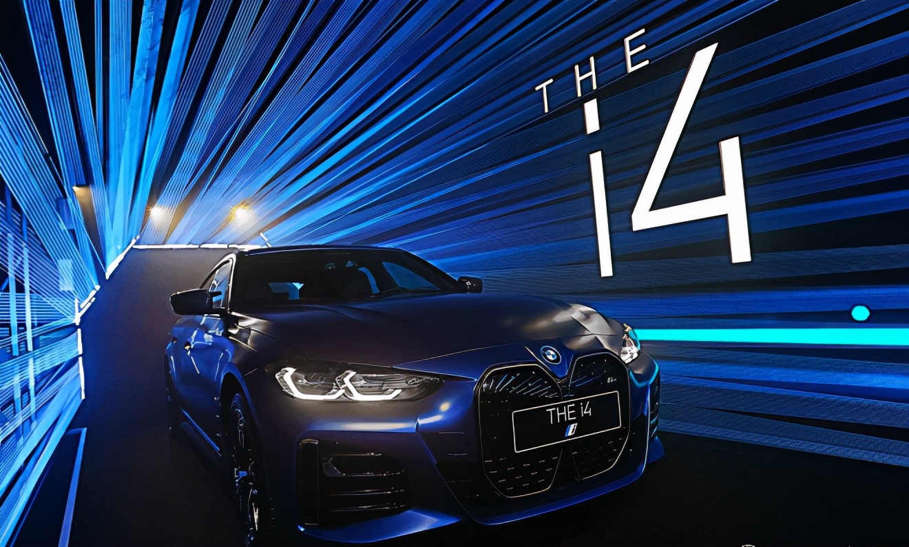 Protecting biodiversity, BMW sets a benchmark for the automotive ...