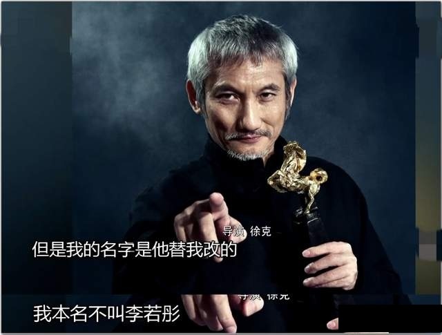 Li Ruotong, the story between her and the wealthy businessman Guo ...