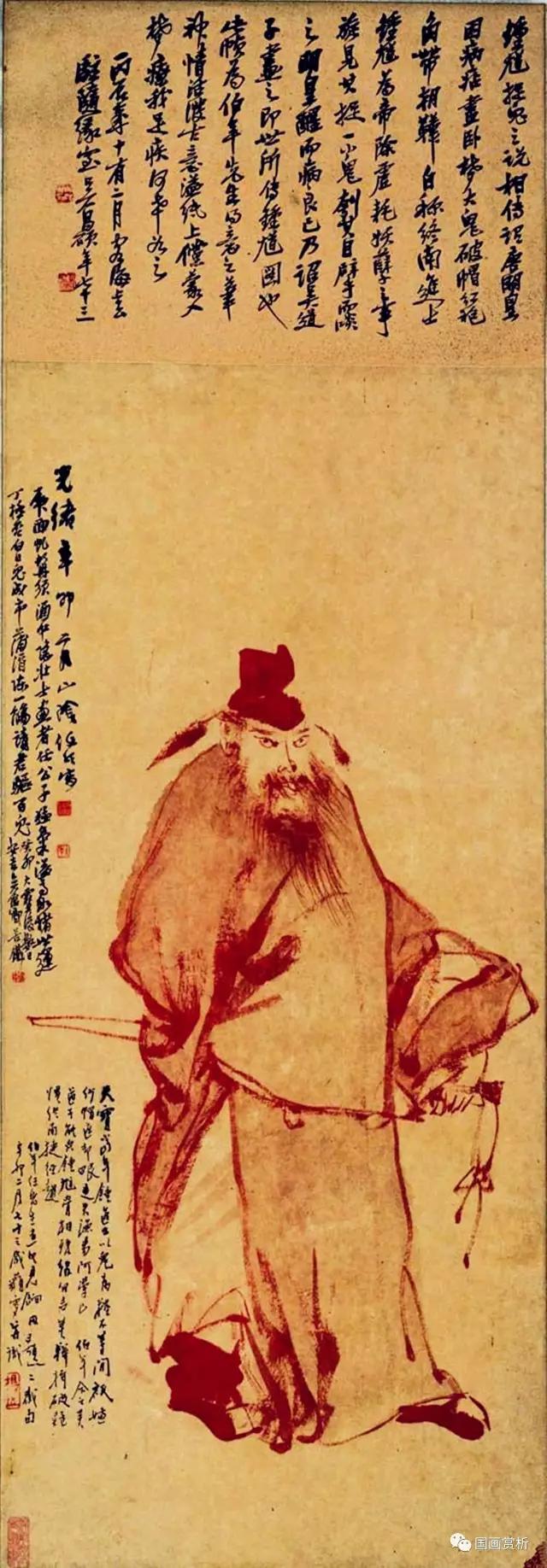 Ren Yi: The Miracle of Chinese Painting and the Light of Art Handed ...