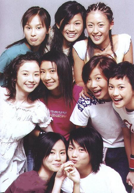 The Hong Kong group Cookies group took a group photo of nine people in ...
