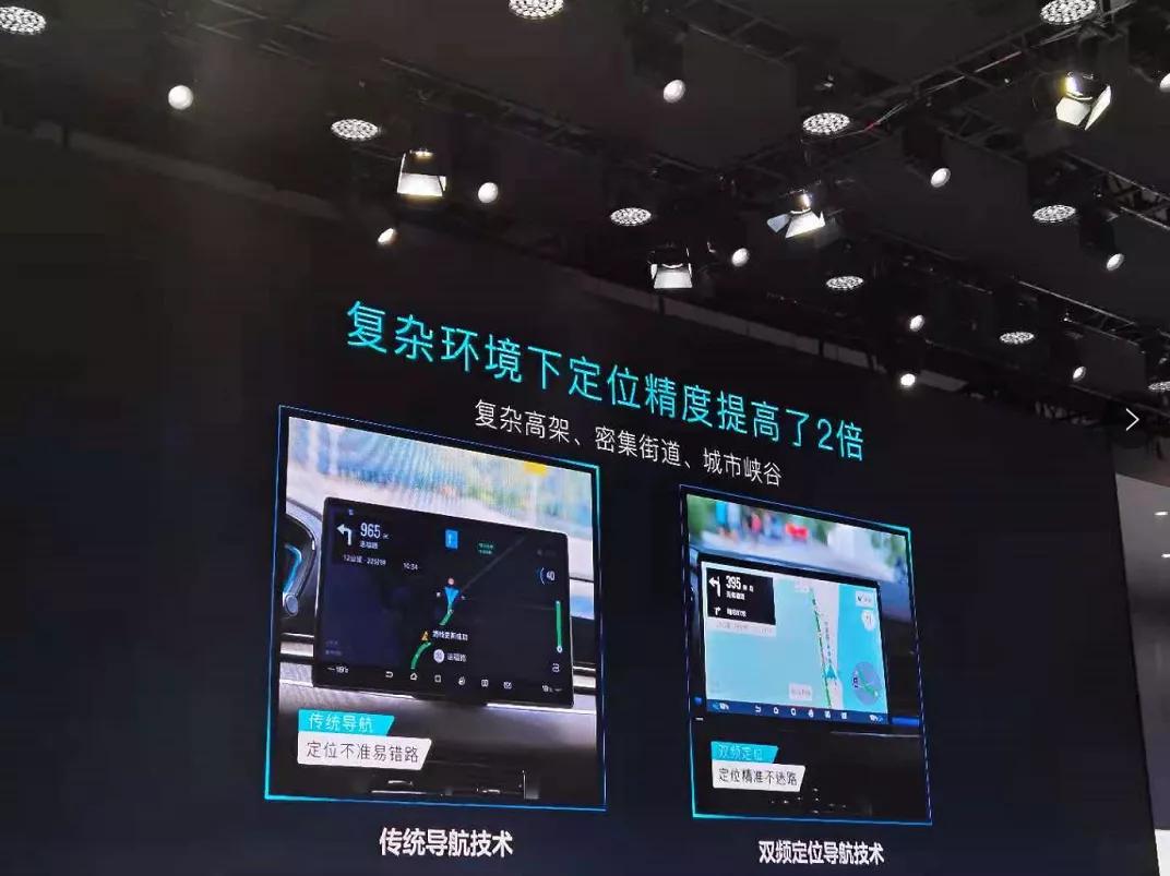 BYD releases 5G-based DiLink 4.0, which will be launched in Han EV ...
