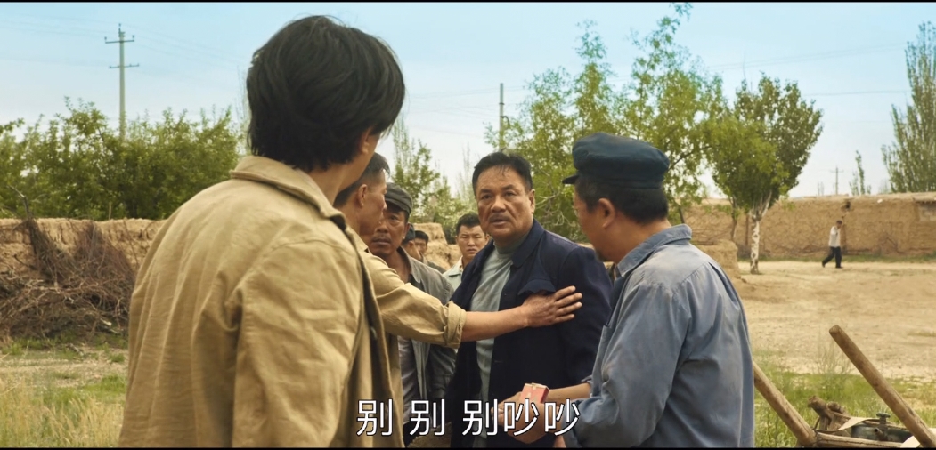 There used to be Li Dayou in every village. This is You Yong's work - iNEWS