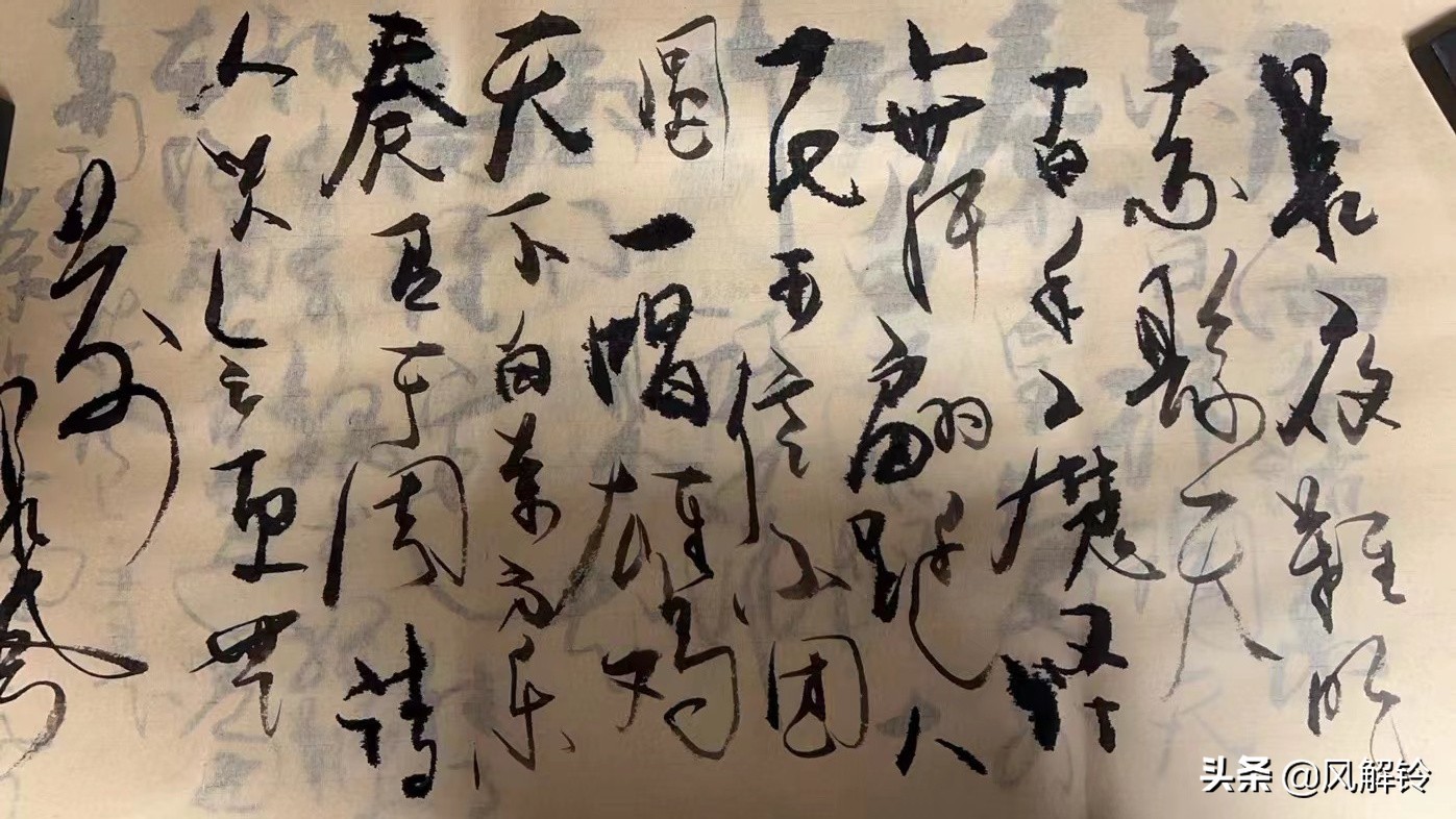 Five Poems by Li Changfeng - iNEWS