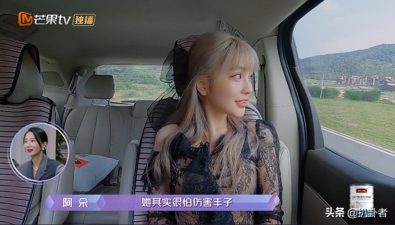 Zhou Yangqing's birthday video was exposed, Chen Ruifeng gave her a ...