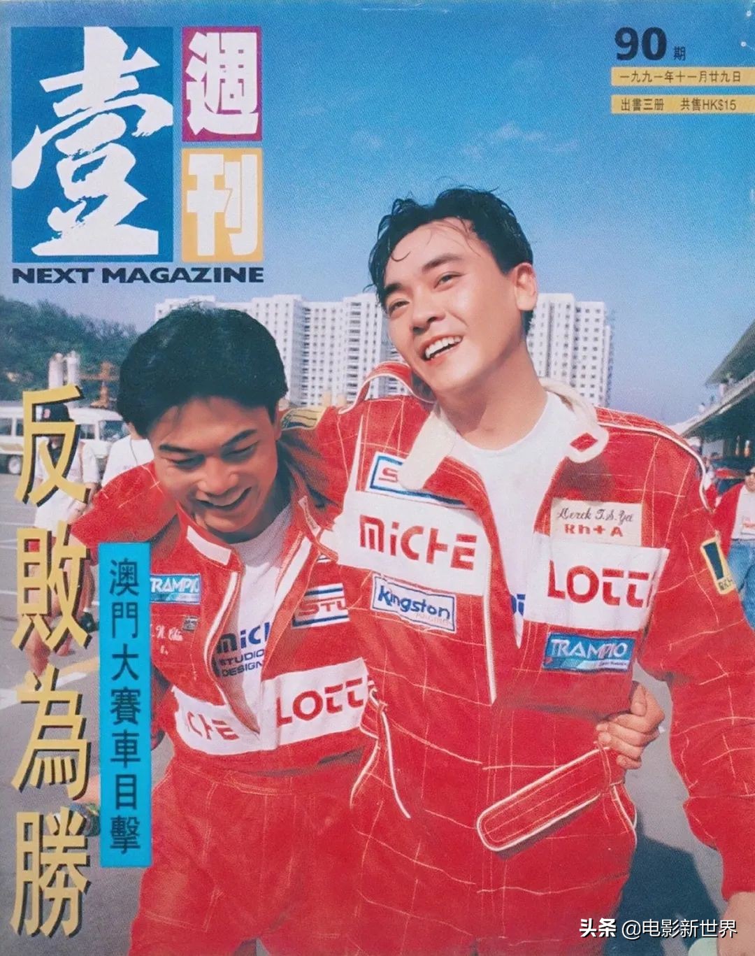 Three half-father and brothers with three surnames, the legend of Qin ...