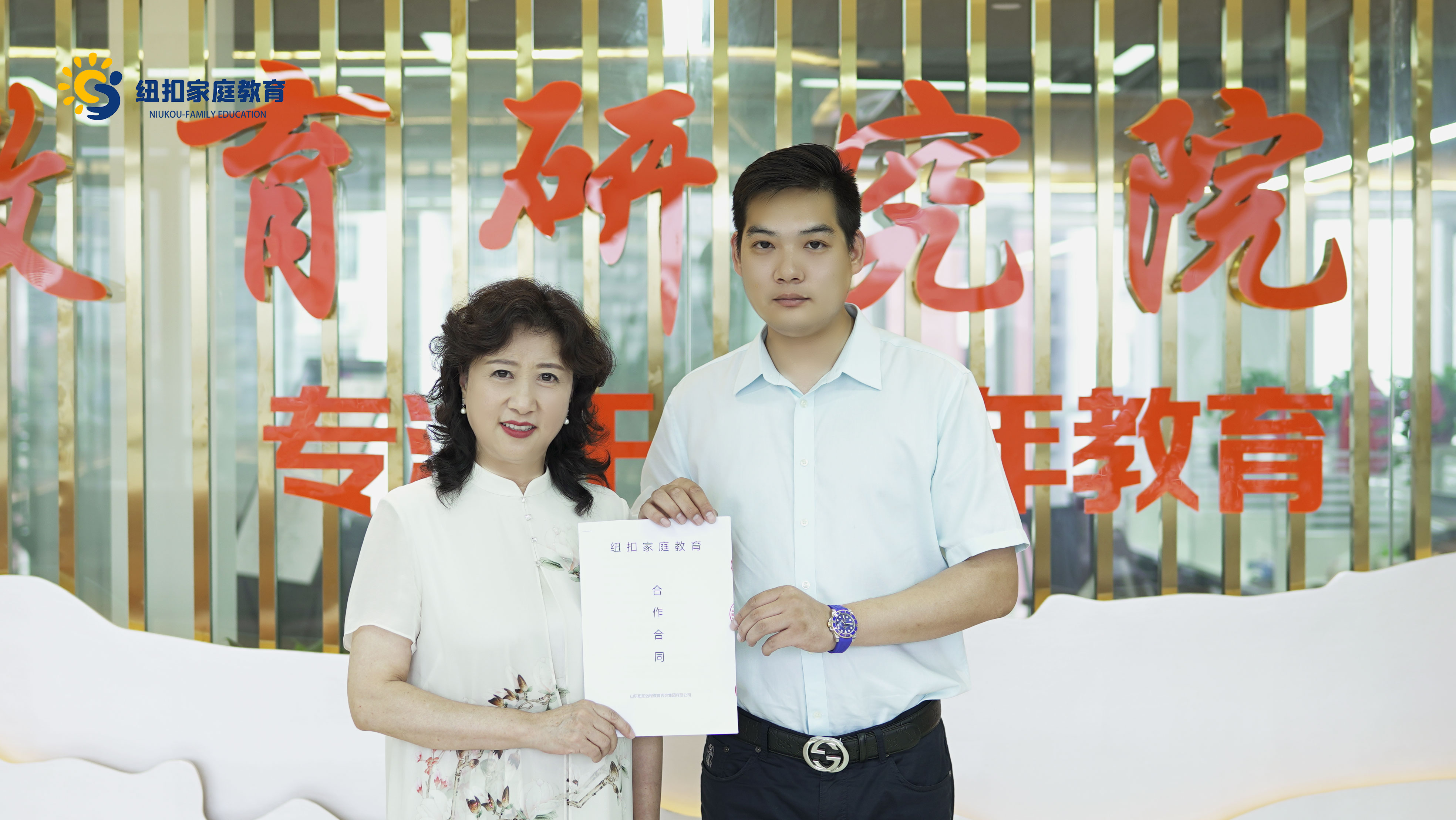 Professor Li Fengxia became the first psychologist in button family ...