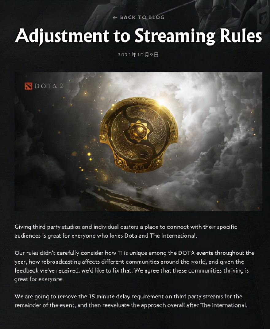 虎牙sccc與查豬有望連麥？一起解說ti10終將實現？V社宣布大消息 - 資訊咖