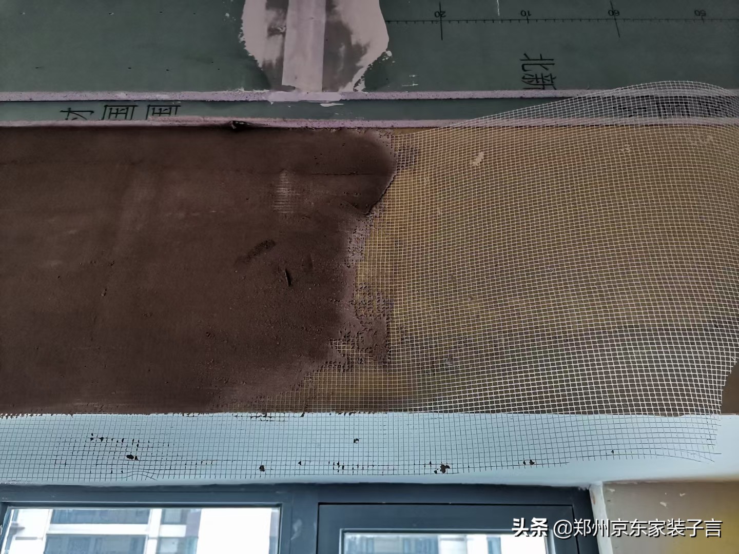 Why do you need to plaster and hang nets on the walls of a new house ...