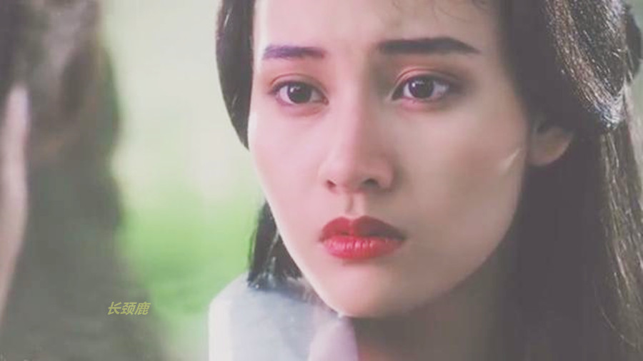 Jin Yong's "The World's Number One Beauty" Princess Xiang Xiang, really ...