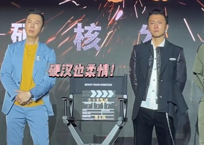 Nicholas Tse Yen Zidan crying at the press conference!Emotional ...