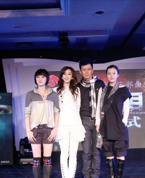 What a miserable man, Guo Jiaming confessed that Hao Lei was beaten in the face and was exposed ...