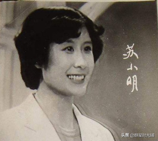 Su Xiaoming, who became popular in "Night of the Army Port", went to ...