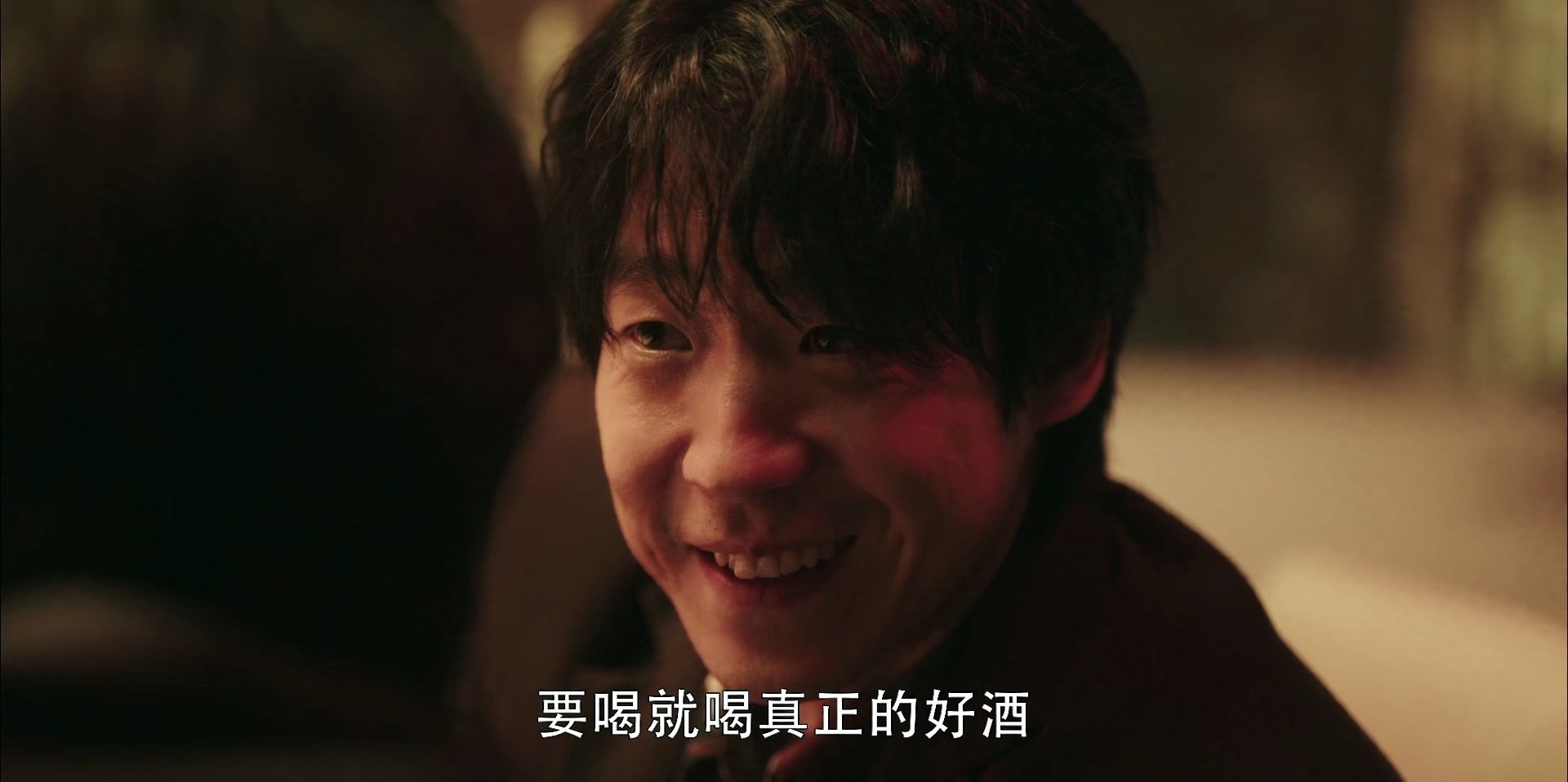 "Sweeping the Dark Storm": The villain actor is also affected outside ...