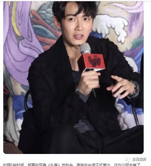 Song Dongye, do you think it is still the entertainment industry in the ...