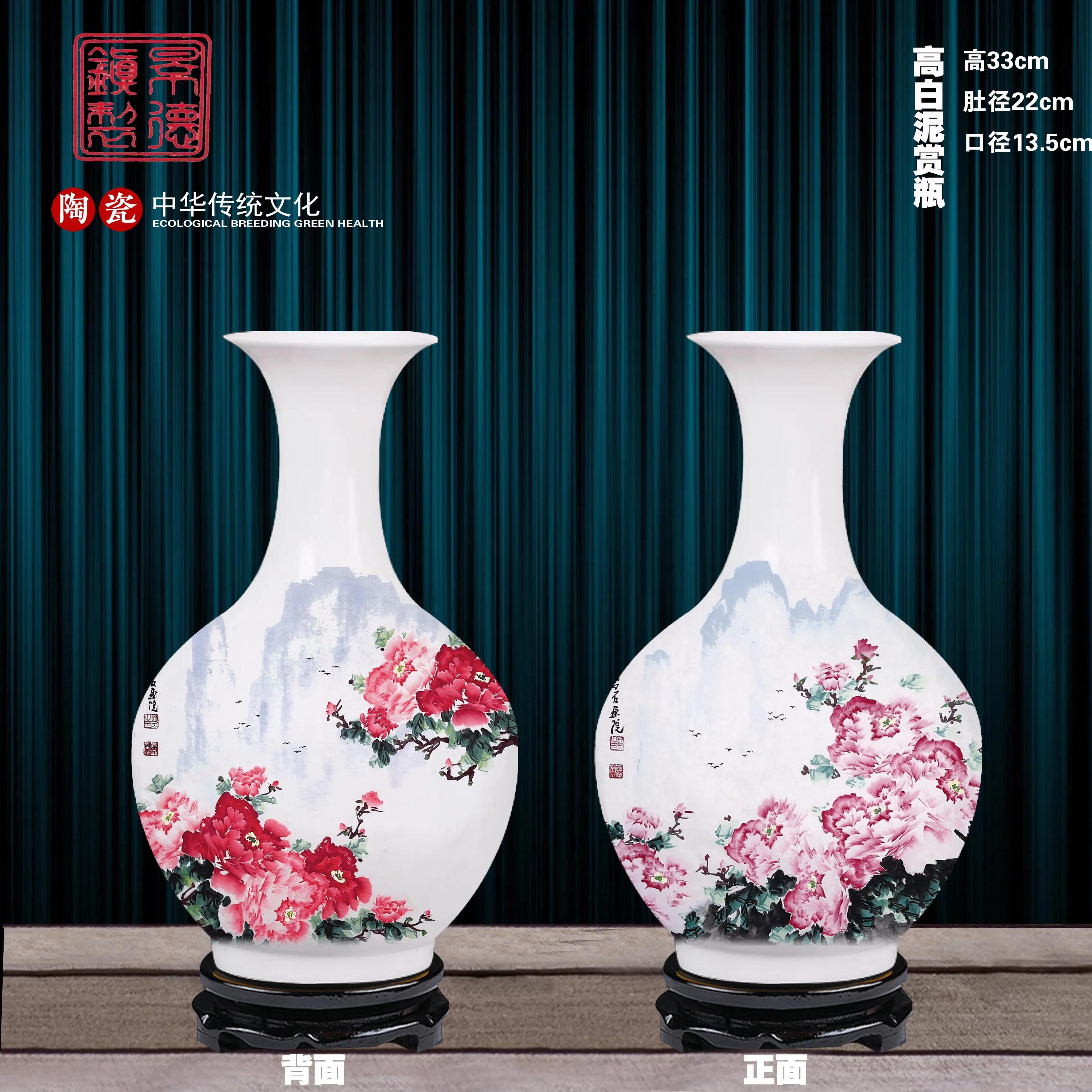 Famous Artist-Mr. Zhao Yue's Ceramic Art Exhibition - iNEWS