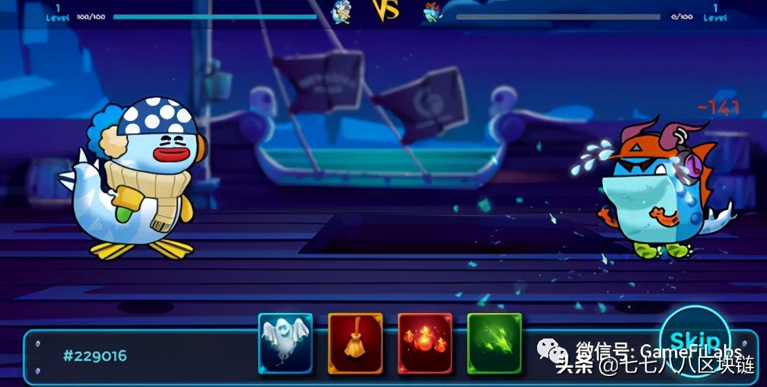 馬斯克媽媽支持的RACA元宇宙遊戲Metamon有多強？新手入場攻略 - 頭條匯