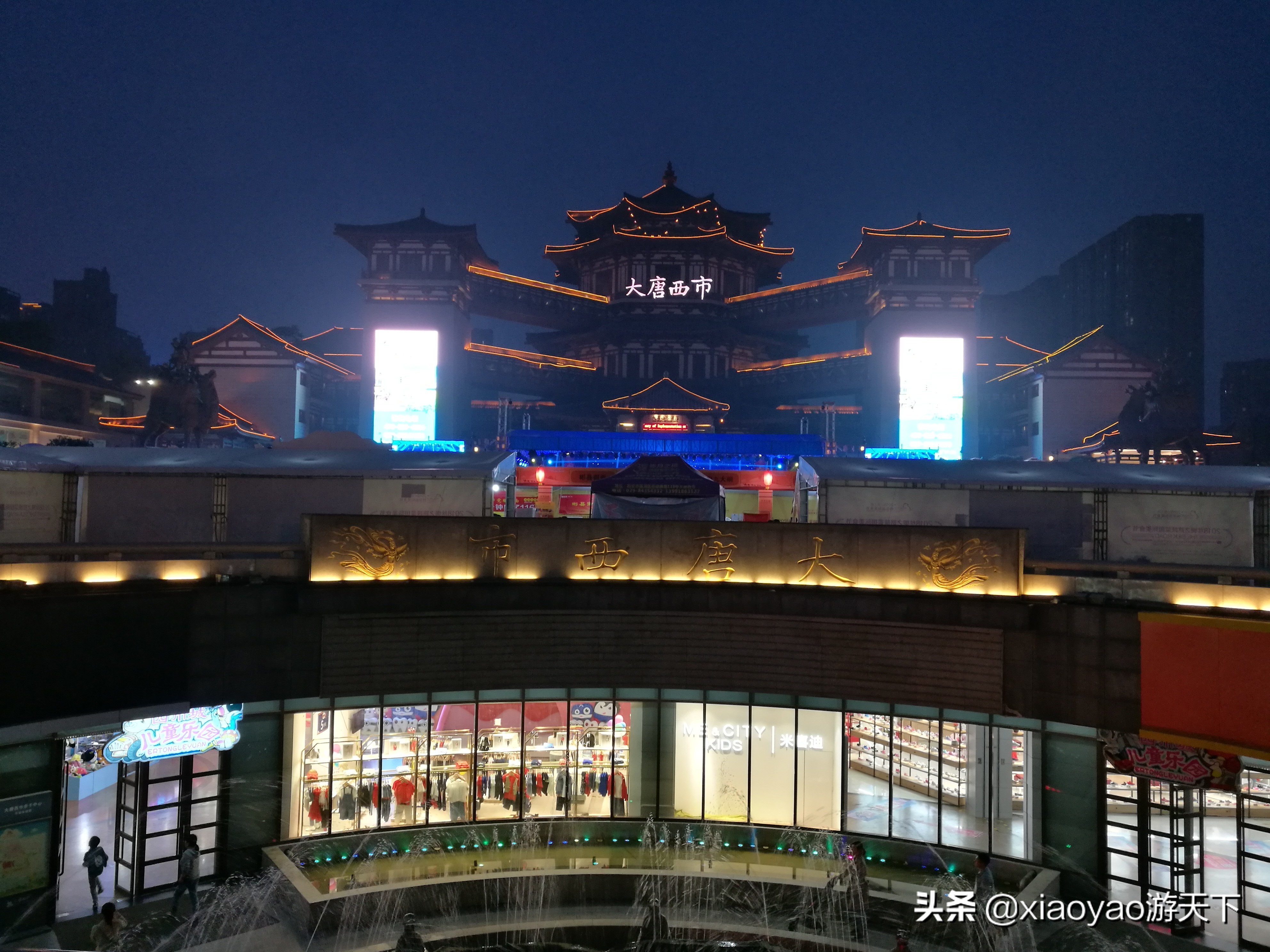 The most lively place in Chang'an City more than a thousand years ago ...