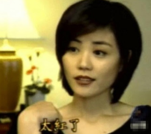 The director of "Desire" made 9 visits, but Yang Qing missed the ...